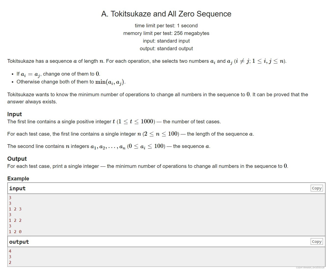 China场 Codeforces Round #789 (Div. 2) 蒟蒻做题记录 Python题解,A - B2（铑勿喷）_china codeforces-CSDN博客