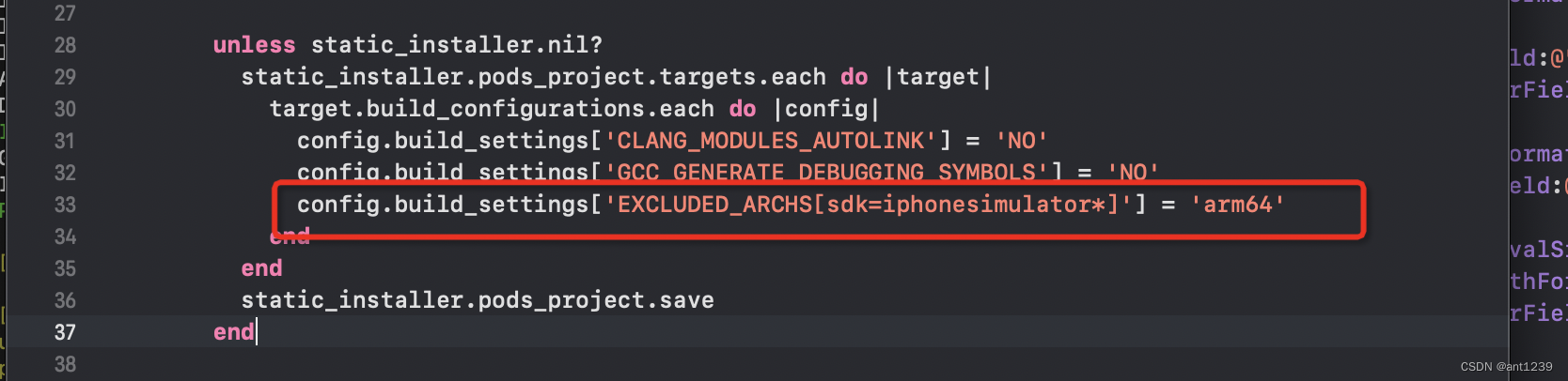 iOS pod sdk开发到发布,记录_ios pod的开发-CSDN博客
