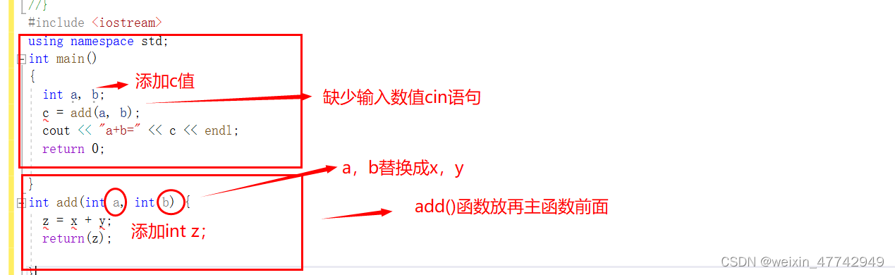 c++程序设计学习谭浩强-习题_int add(int x, int y) { return a+b; } main() { int-CSDN博客