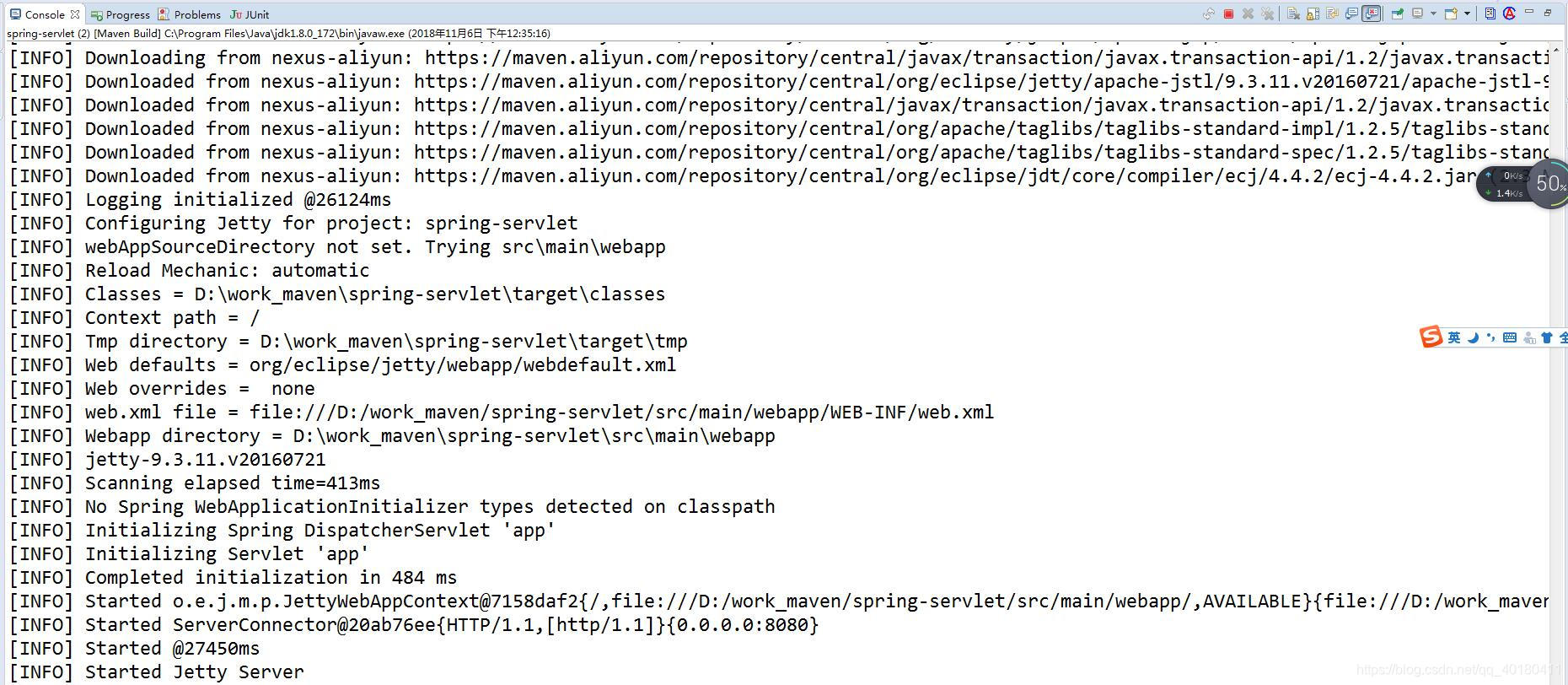 Spring 框架Web Servlet项目的Spring Web MVC环境配置_spring-webmvc-5.1.2.release maven groupid-CSDN博客