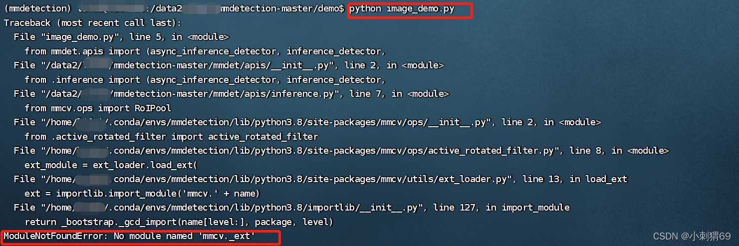 安装MMDetection出现ModuleNotFoundError: No module named ‘mmcv._ext‘_modulenotfounderror: no module ...
