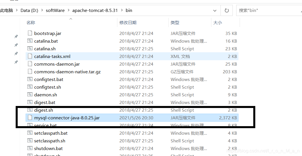 java.lang.ClassNotFoundException: com.mysql.cj.jdbc.Driver-CSDN博客