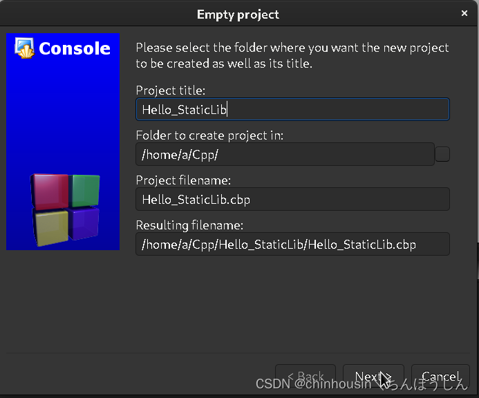 Code Blocks使用自定义静态库_code block怎么使用库文件-CSDN博客