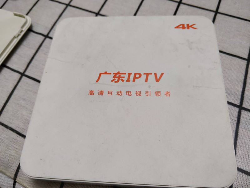 九洲PTV-8098_HI3798MV100_当贝桌面-通刷-优化直刷和短接强刷固件包（可救砖）_hi3798mv100通刷固件-CSDN博客