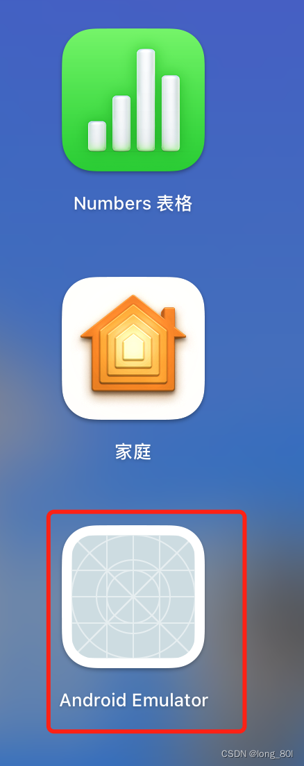 Mac M1芯片Android Studio使用模拟器_android studio_long_80l-DAMO开发者矩阵