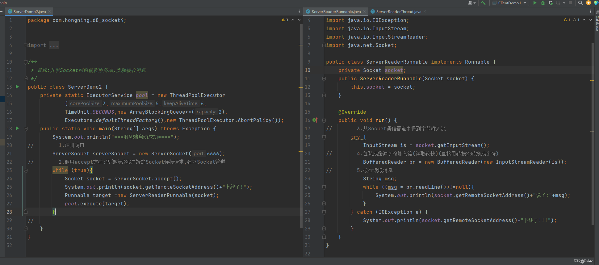 JAVA：TCP通信-CSDN博客