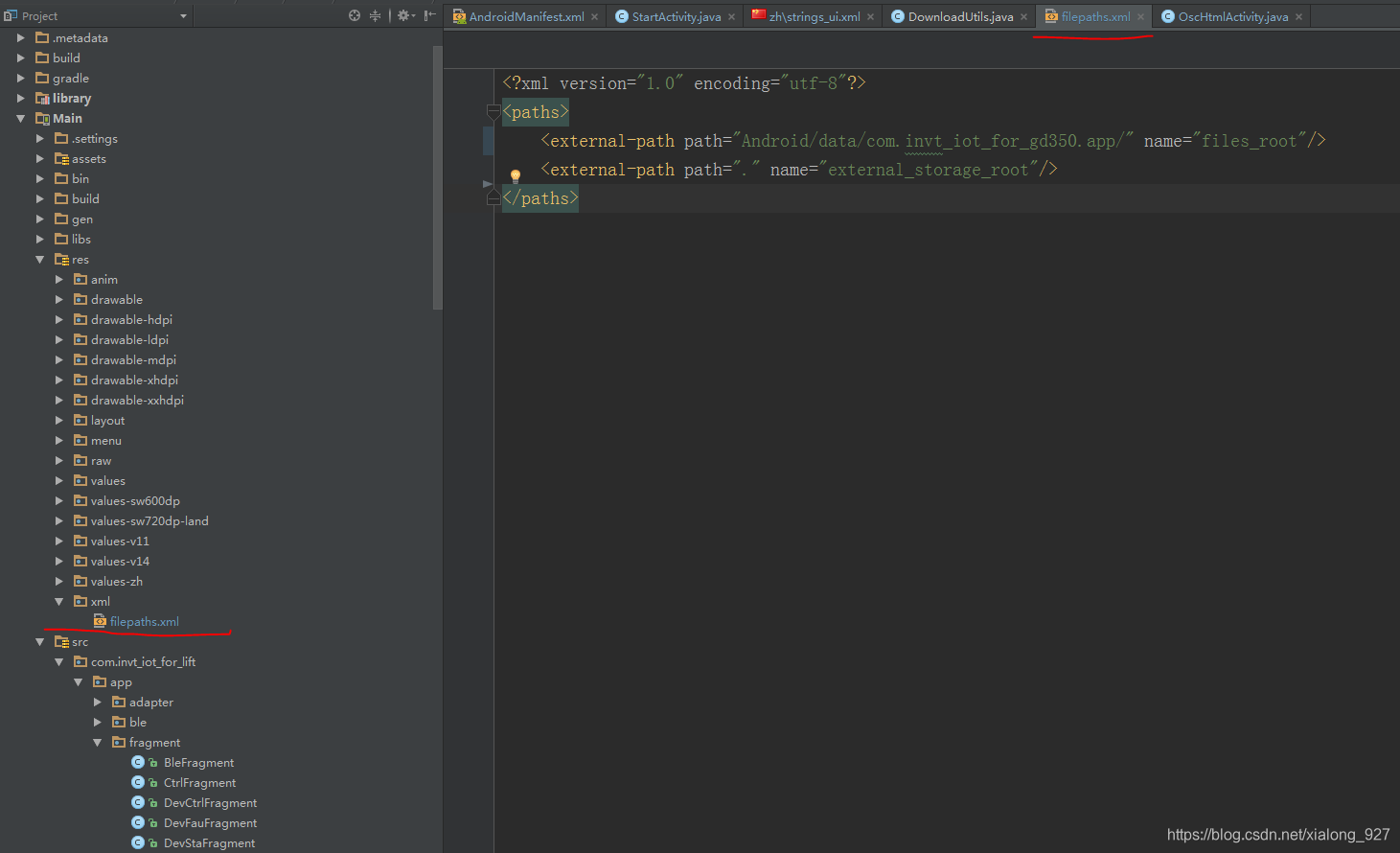 Android调用第三方App打开pdf文件时报错android.os.FileUriExposedException_android app选择第三放软件打开pdf文件,无法调用app-CSDN博客