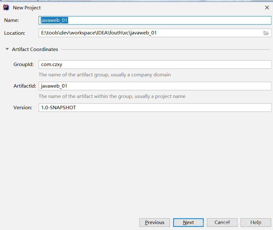 IDEA和 tomcat 整合以及快速入门Servlet_idea集成tomcat servlet项目-CSDN博客