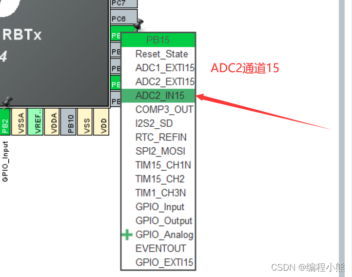 STM32 ADC 模块详解-CSDN博客