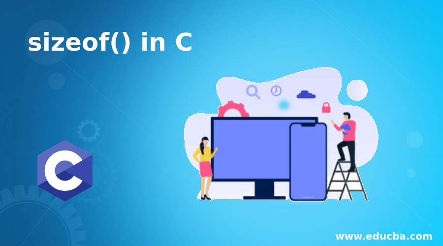 深入理解C语言的sizeof()运算符-CSDN博客