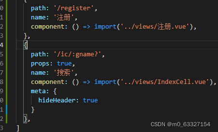 vue 头部 隐藏显示 meta元数据_hbuilder h5 vue显示meta-CSDN博客