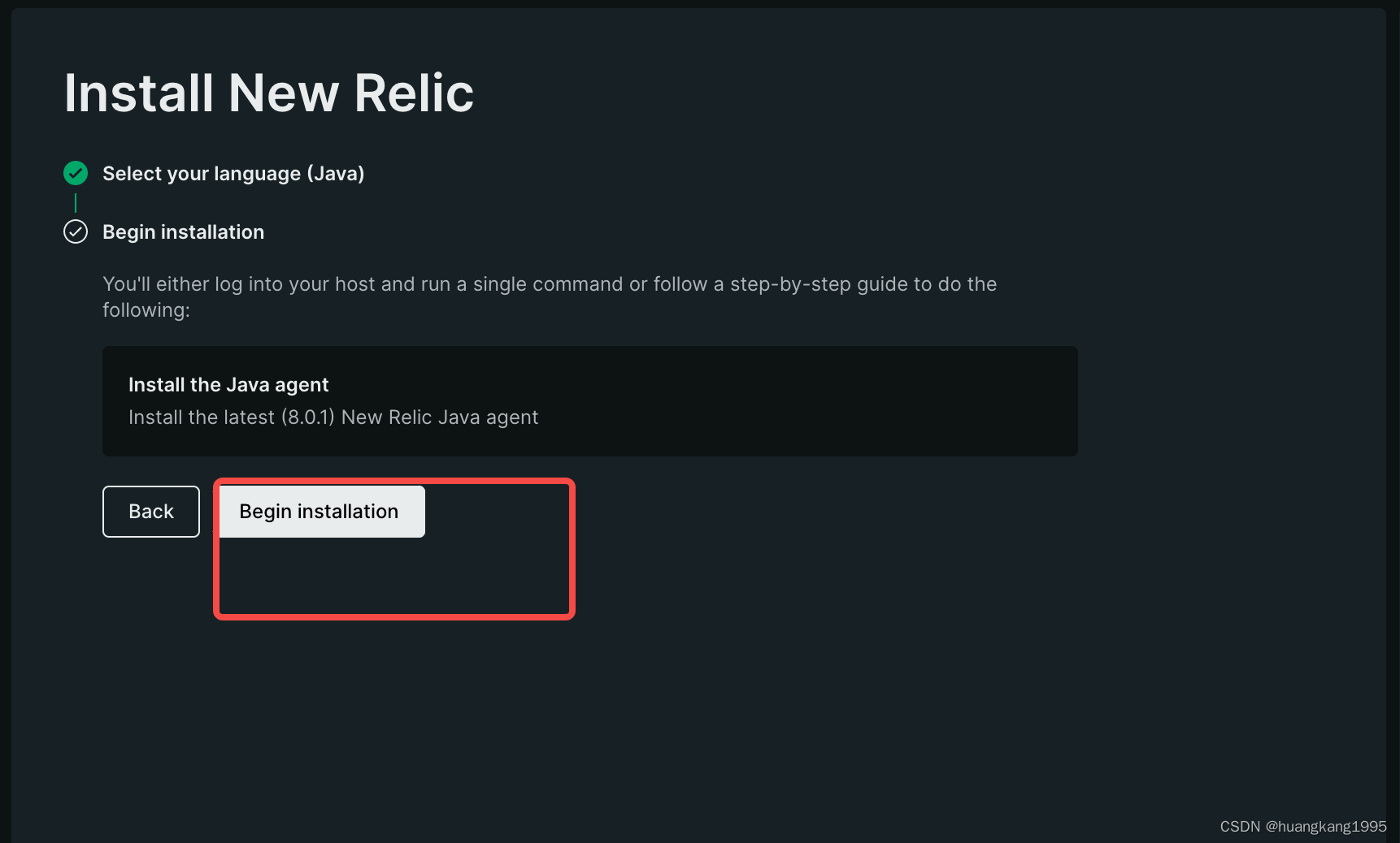 newrelic 与 springboot 整合 保姆级_newrelic agent 设定-CSDN博客