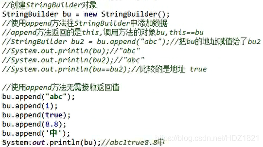 java StringBuilder类 api_java stringbuilder在api-CSDN博客
