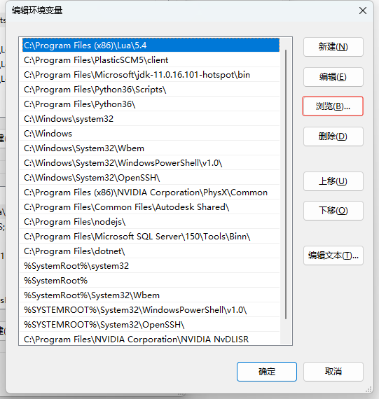 windown配置lua环境+sublime编译配置_sublime 配置lua-CSDN博客