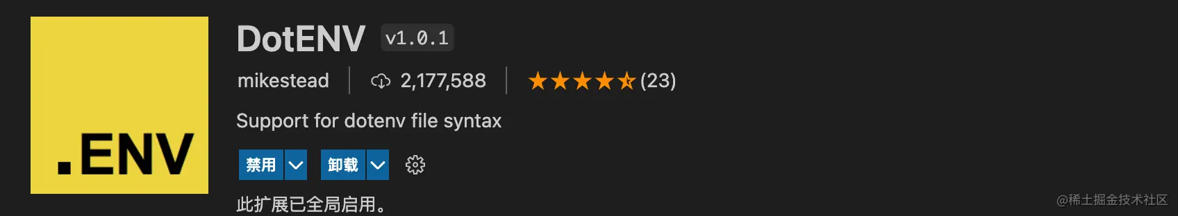 VS code必备前端插件_npm intellisense-CSDN博客