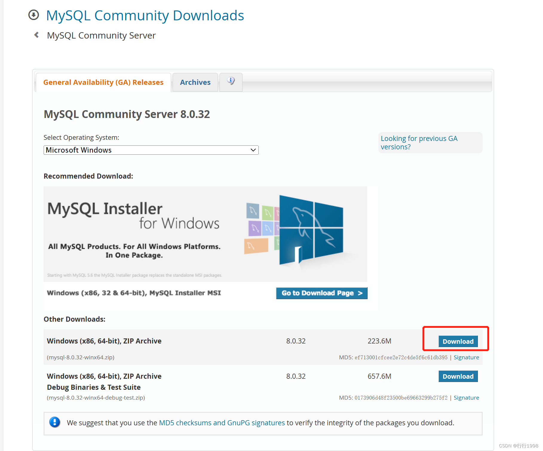MySQL安装+Navicat Premium 15安装_navicat premium环境变量配置-CSDN博客