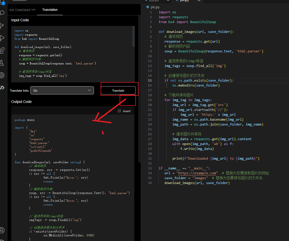 golangd\pycharm-ai免费代码助手安装使用gpt4-免费使用--[推荐]_goland ai插件-CSDN博客