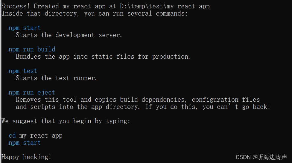 npm init ＜initializer＞_create- -CSDN博客