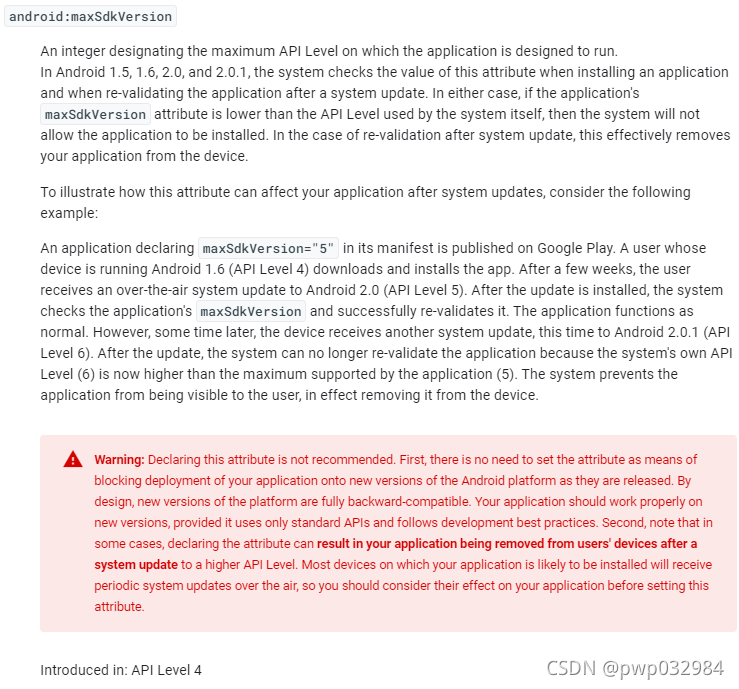 compileSdkVersion/minSdkVersion/targetSdkVersion/maxSdkVersion_查看sdk的minsdk-CSDN博客