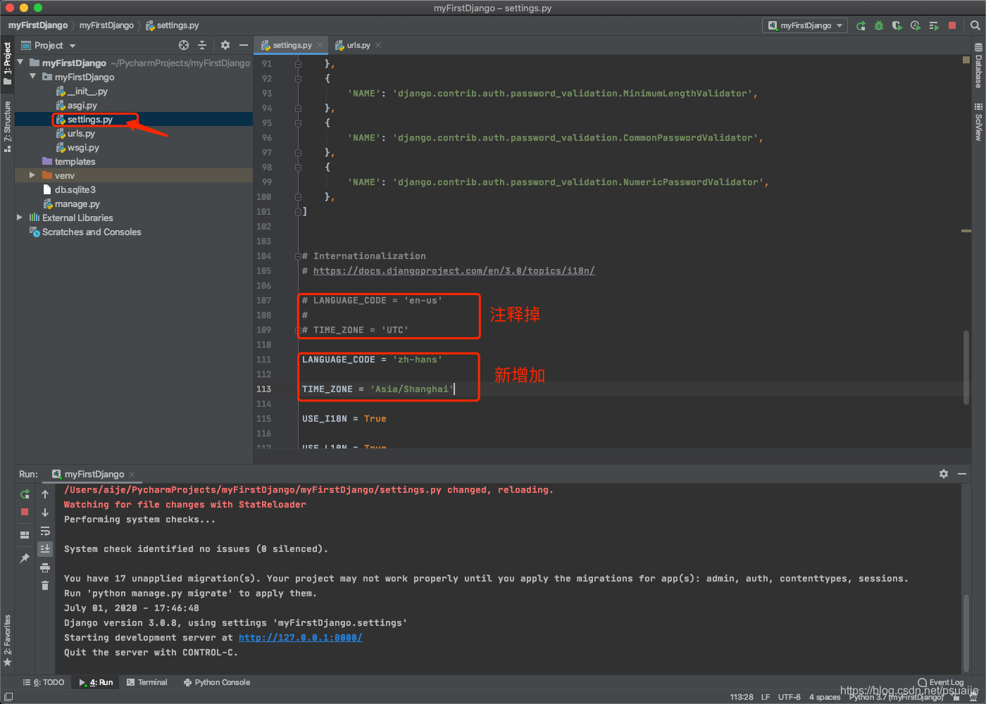 五.【Python3.8+Django3.0从零开始系列】Mac OS Catalina 10.15.5 使用PyCharm创建项目_pycharm macos 10.15-CSDN博客