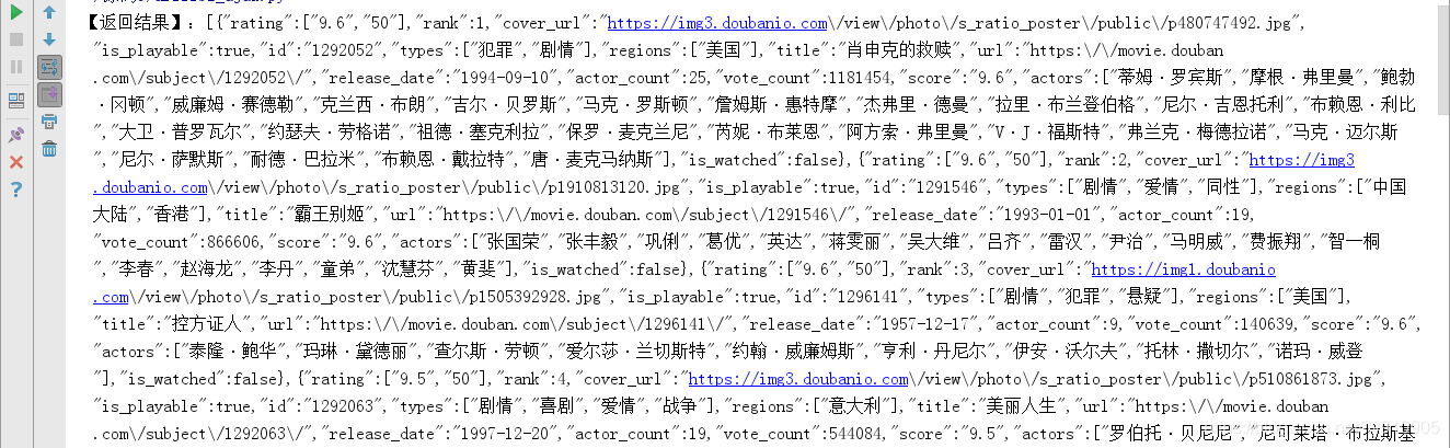 urllib:Post方式爬取AJAX加载的数据_data = urllib.parse.urlencode(data)-CSDN博客