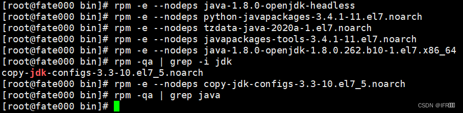 centos7中Java安装以及环境配置_centos7查看jdk版本-CSDN博客