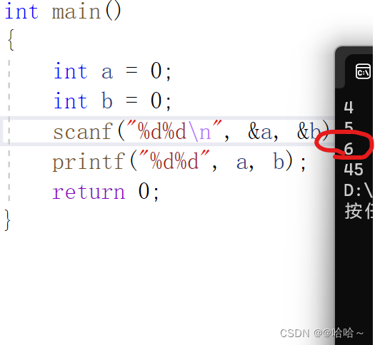 scanf函数中的\n操作符_scanf里加反斜杠n-CSDN博客
