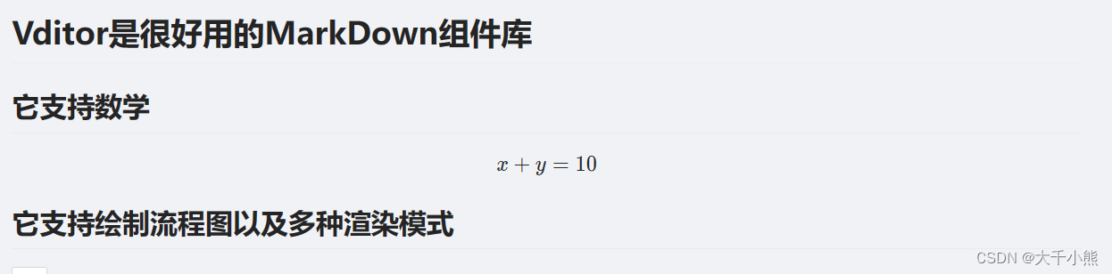 Blazor也可以用MarkDown！Vditor-Blazor基础使用教程以及部分源码解析！Ant-Designer-Blazor_blazor markdown-CSDN博客