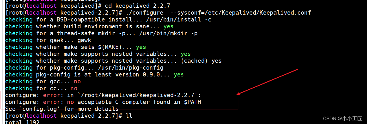 高可用 - 04 Keepalived编译安装_note: ipvs with ipv6 will not be supported-CSDN博客