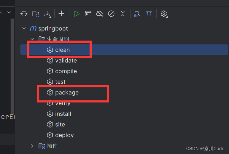 手把手教你用docke Docker Compose部署springboot Vue Mysql项目 Docker Compose部署完整的springboot Mysql Vue Csdn博客