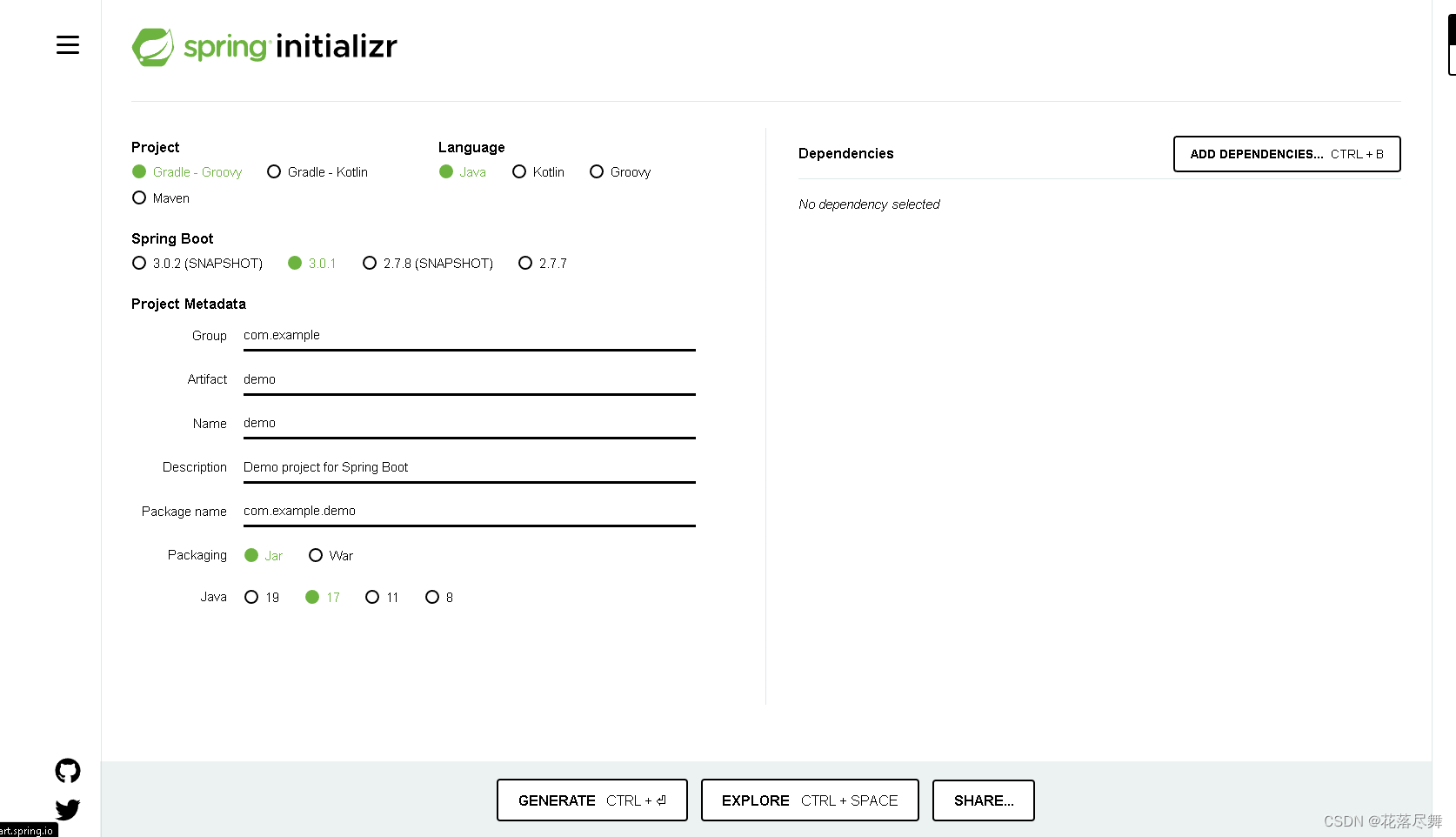 JavaEE day1 初识Spring-CSDN博客