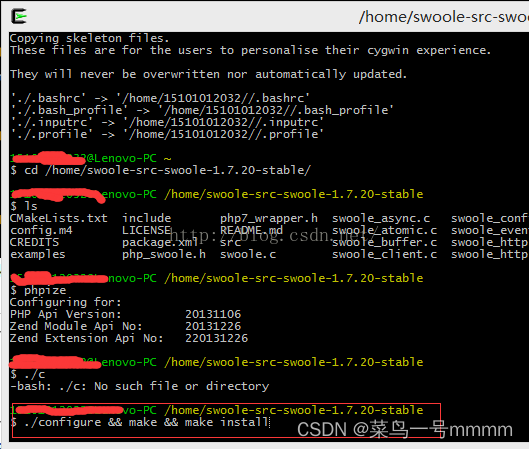 window下面如何安装swoole_windows安装swoole-CSDN博客
