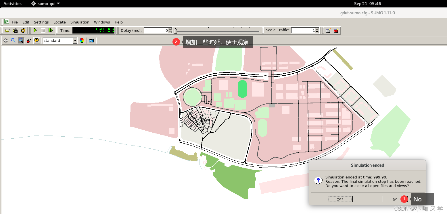 车联网仿真之两种超实用的SUMO地图生成与替换方法-CSDN博客
