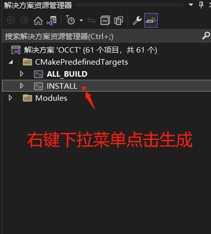 Open CASCADE学习|基于visual studio 2022编译源码_opencascade+visual studio-CSDN博客