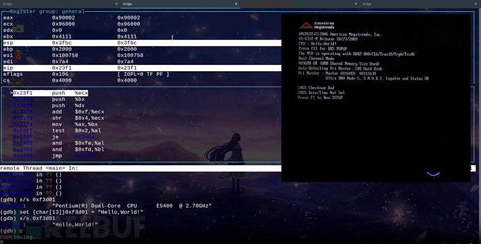 Bread：一款功能强大的BIOS逆向工程和高级调试工具_bios调试工具-CSDN博客