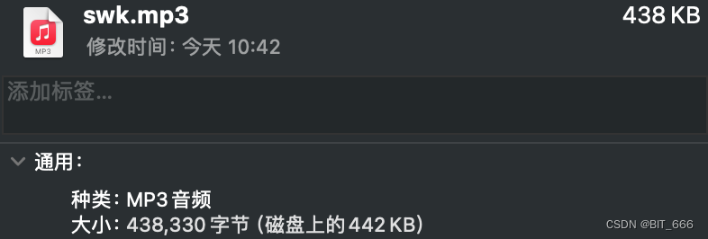 Python - Bert-VITS2 语音推理服务部署-CSDN博客