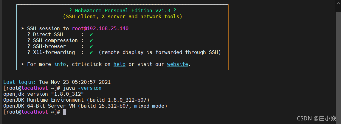 JDK源码——linux下jdk8源码编译_alsa-lib-devel包-CSDN博客