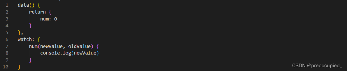 Vuejs中的深度监听与watch使用 Csdn博客 