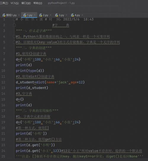 学python需要编程基础吗,学python需要pycharm吗-CSDN博客