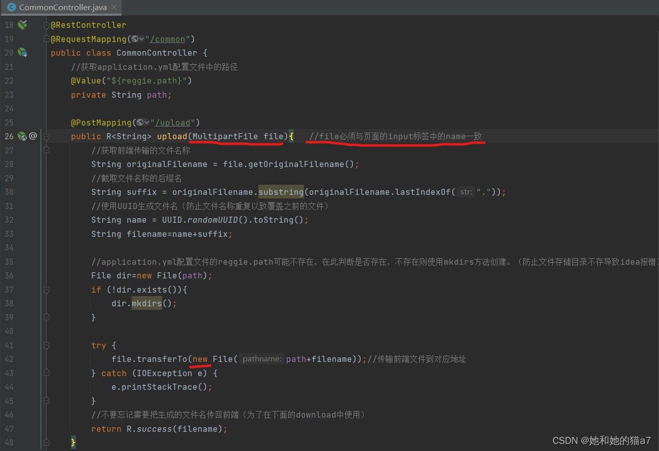 Springboot中后端，文件的上传与下载后端实现文件的上传与下载 Csdn博客