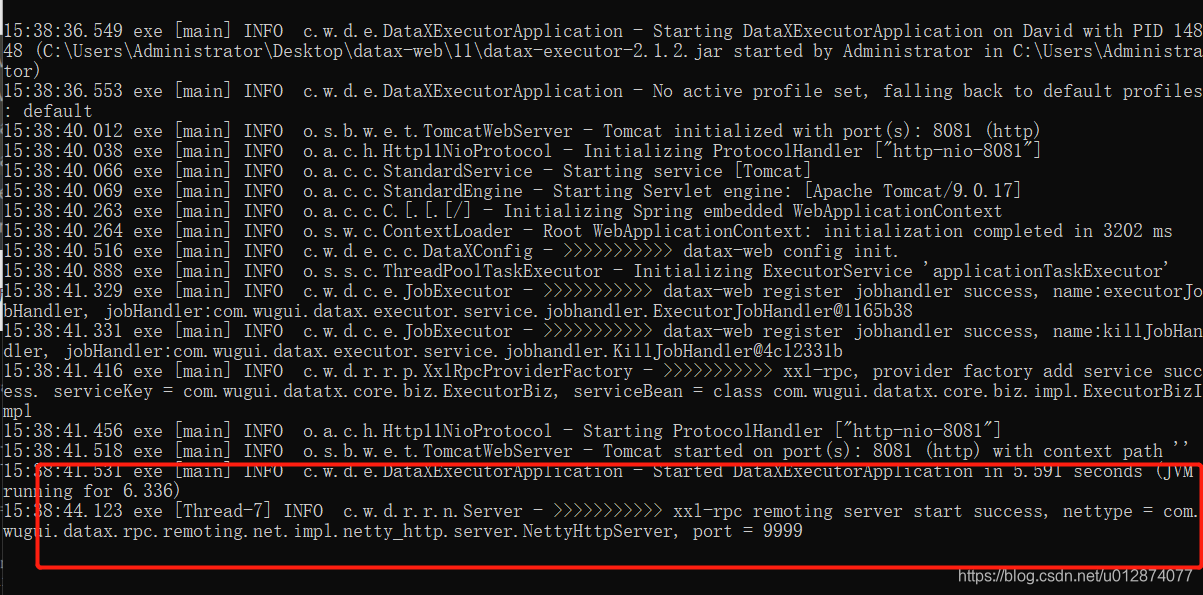 datax-web在windows环境idea中模块化打包部署操作步骤_datax-web idea-CSDN博客