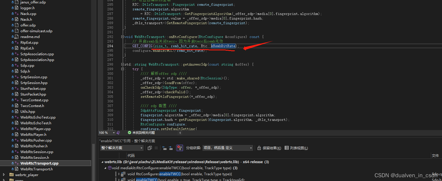 【webrtc】 对视频质量的码率控制的测试与探索_webrtc 码率探测-CSDN博客