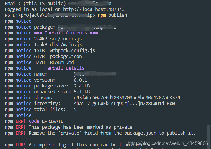 npm package.json private字段的作用-CSDN博客