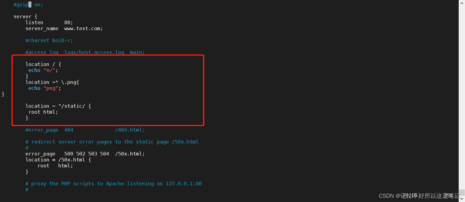 关于nginx location配置段落中root的说明_nginx 更换root-CSDN博客
