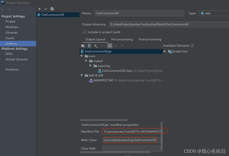 Intellij Idea中将单个java类导出为jar包文件的方法idea怎么导出源代码 Csdn博客
