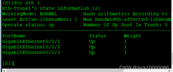 练习：Eth-Trunk的练习_integer system priority value-CSDN博客