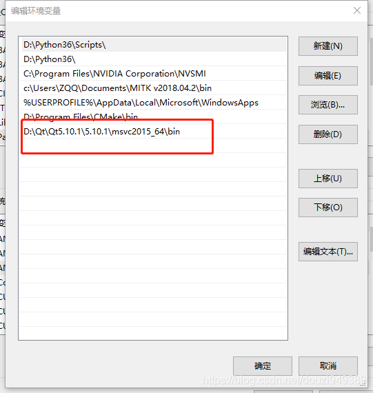 源码编译QtMqtt模块到QT中_qt5.15.2 mqtt demo github-CSDN博客