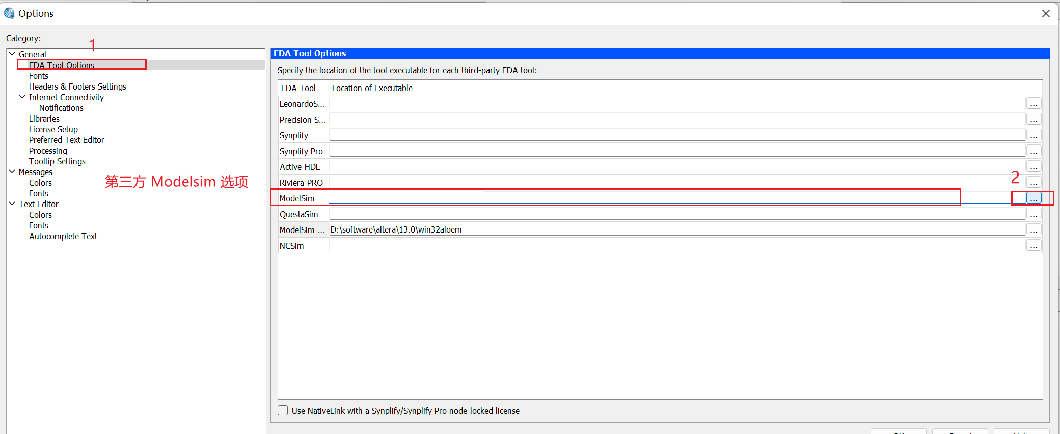 quartus、modelsim SE仿真报错： Nativelink Error_nativelink error modelsim-CSDN博客