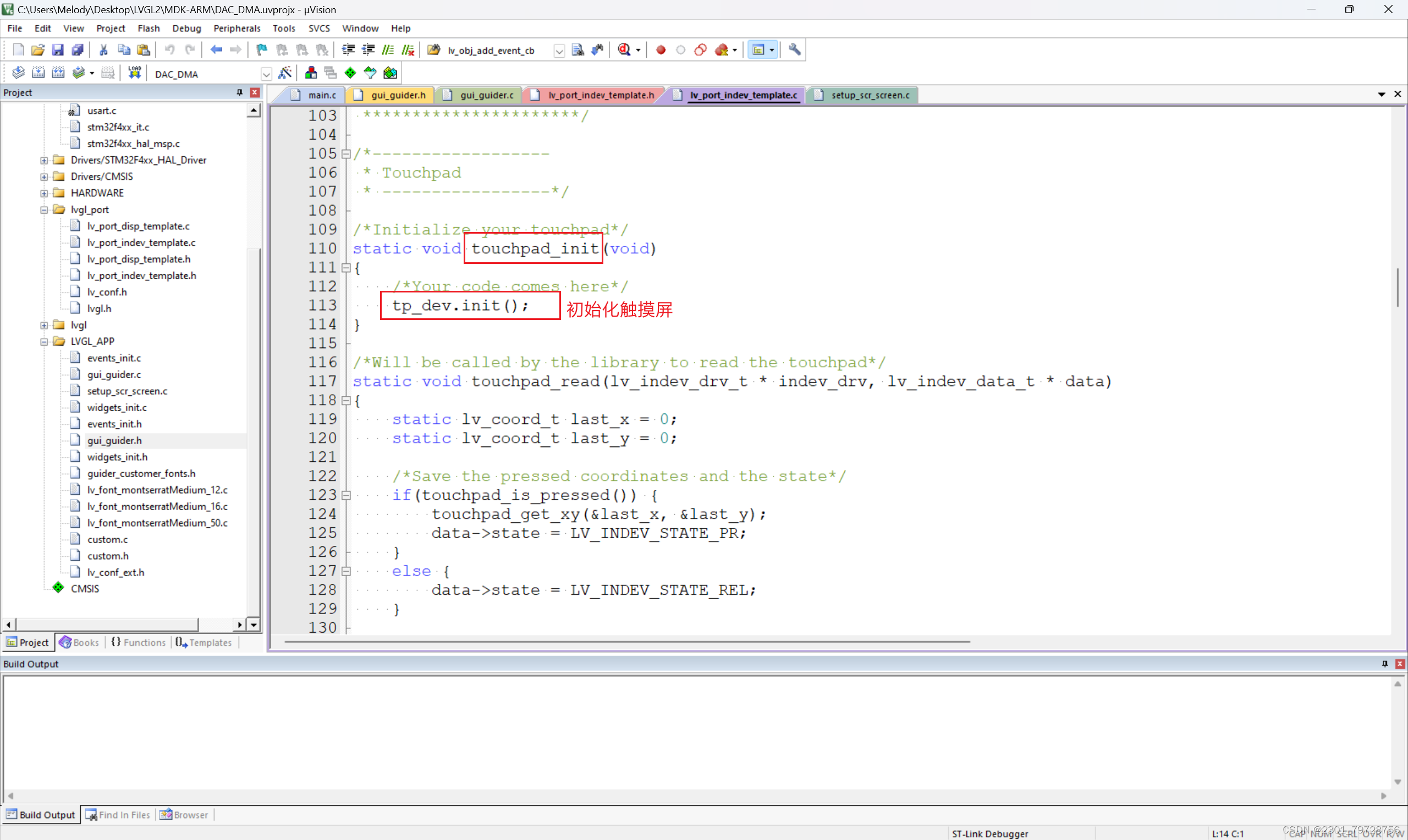 【LVGL+GUI-Guider】触控按钮控制stm32上LED亮灭_lvgl gui-CSDN博客
